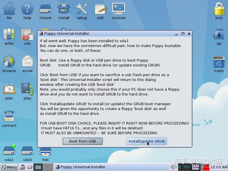 穿越时间·你没见过的操作系统Puppy Linux 4.31 Full Install硬盘安装 - 知乎