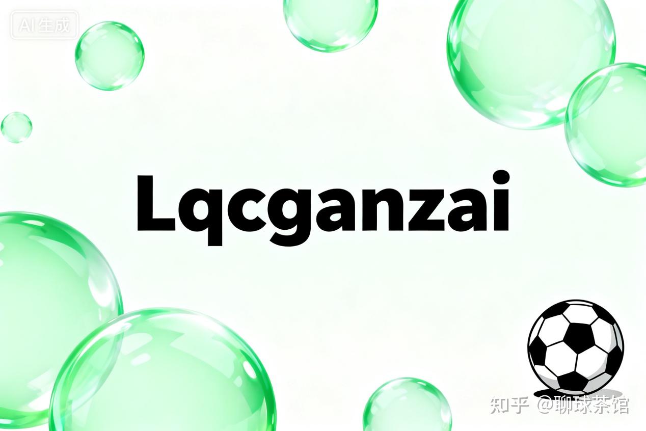 周六013英超：曼联VS热刺，英超big6强强对话！ - 知乎