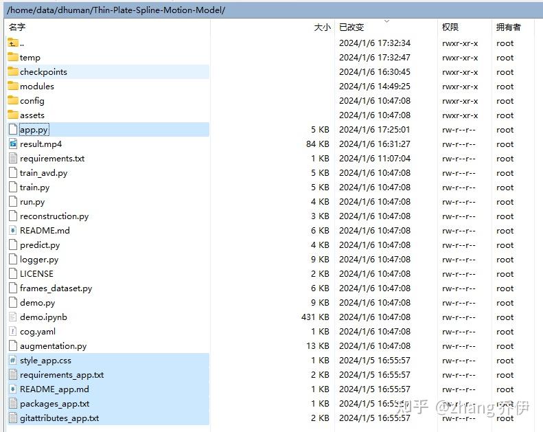 Thin-Plate-Spline-Motion-Model本地部署 - 知乎
