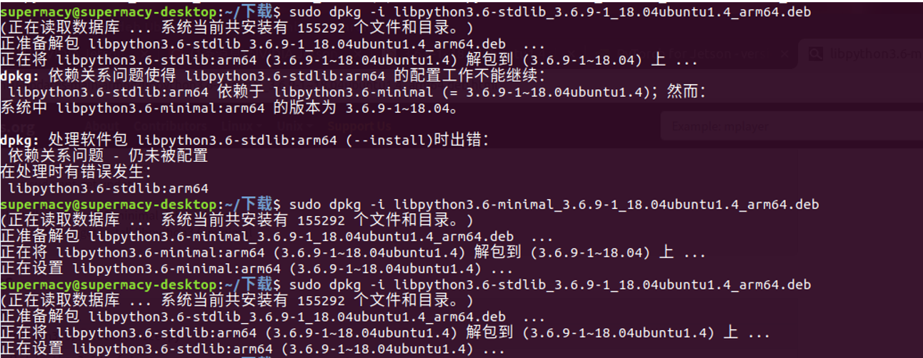 NVIDIA Jetson NX安装torchvision教程 - 知乎