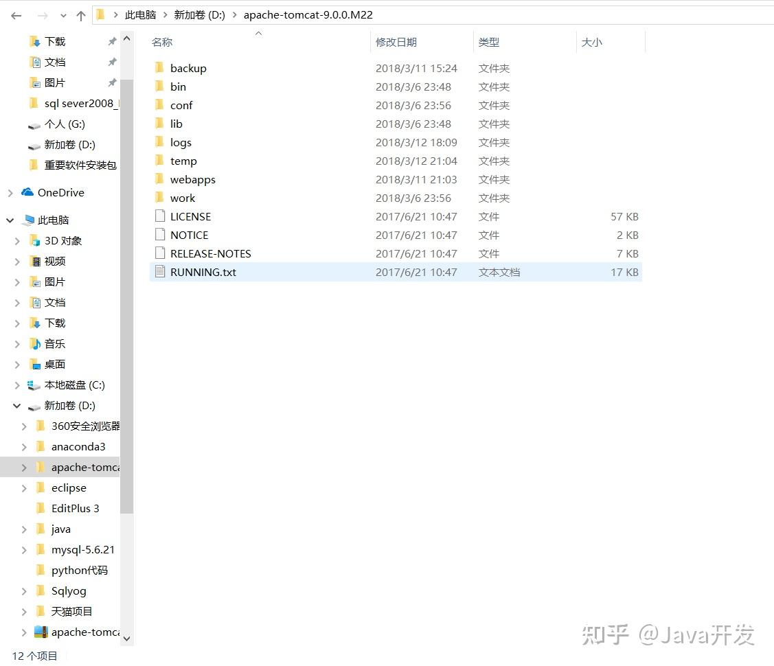 eclipse创建javaweb项目下面为什么是scr/main/java,不是scr呢？ - 知乎