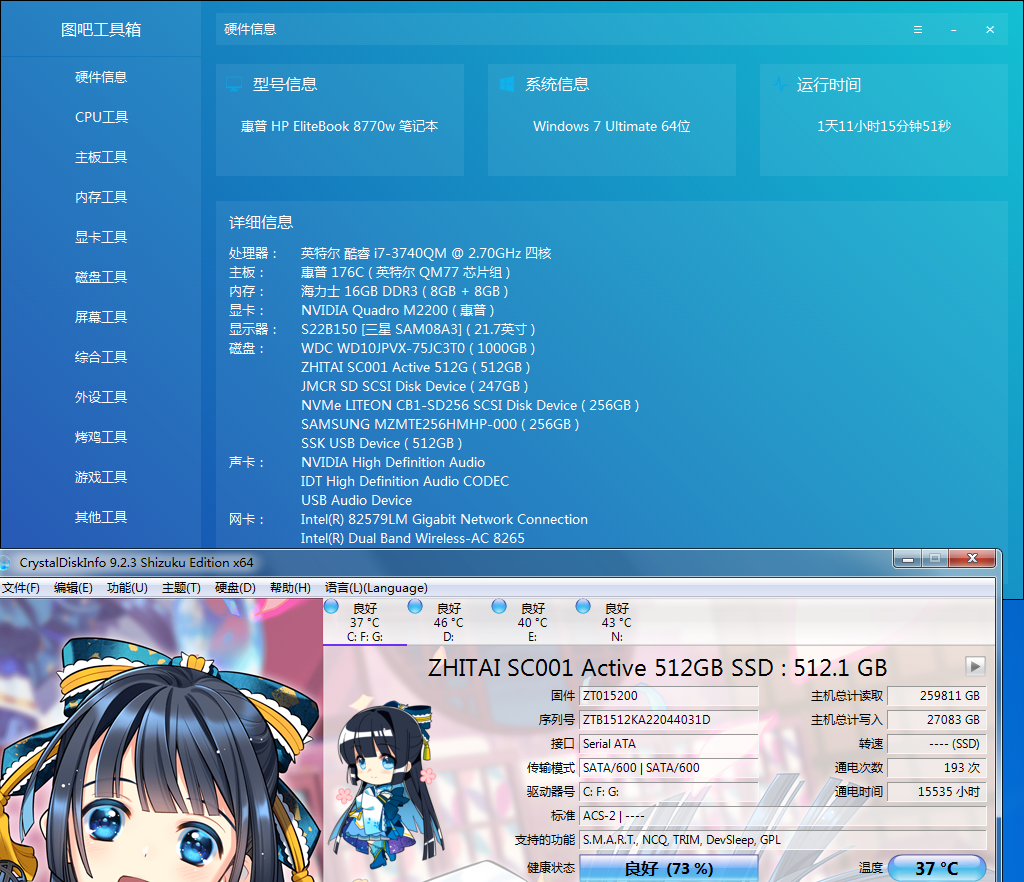 【图吧小白教程】通过WebRTC Control插件防止视频网站网页通过UPnP 端口跑PCDN（P2P）占用带宽吸血 - 知乎
