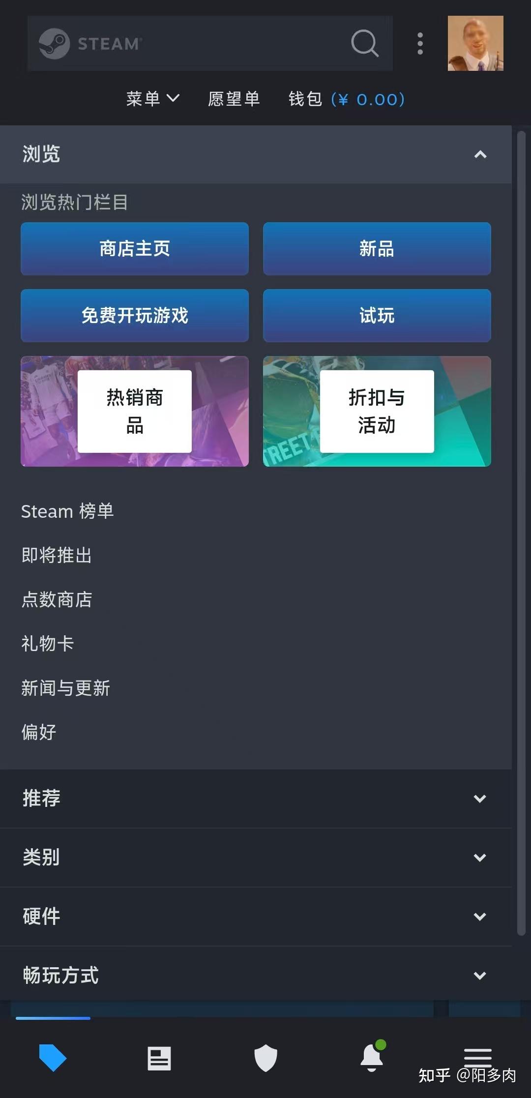 近期Steam页面设计又调整了，对玩家和开发者来说都有哪些更好的体验？你喜欢最新的这版UI调整吗？ - 知乎