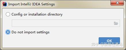 Java基础教程004-IntelliJ IDEA下载与安装 - 知乎