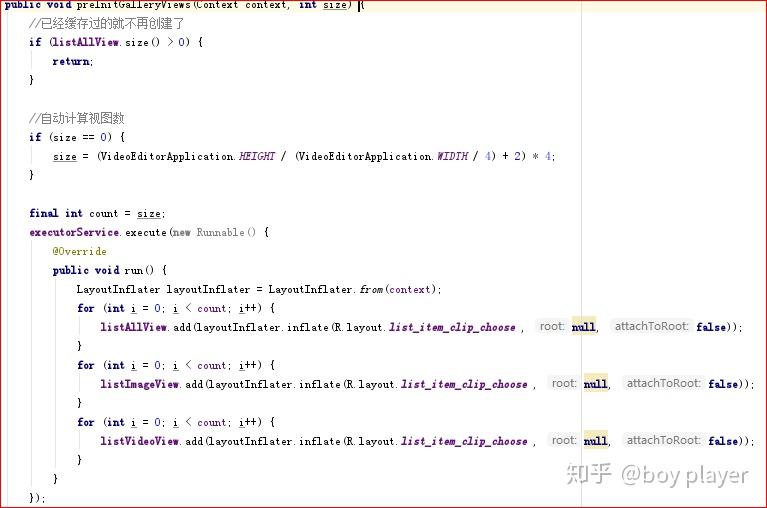 优化相册加载速度 - 知乎