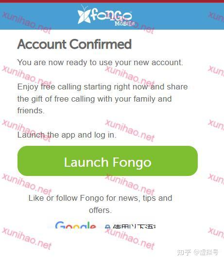 无需实体卡，下载一个APP就可以免费获得加拿大的虚拟号码Fongo app详细介绍 - 知乎