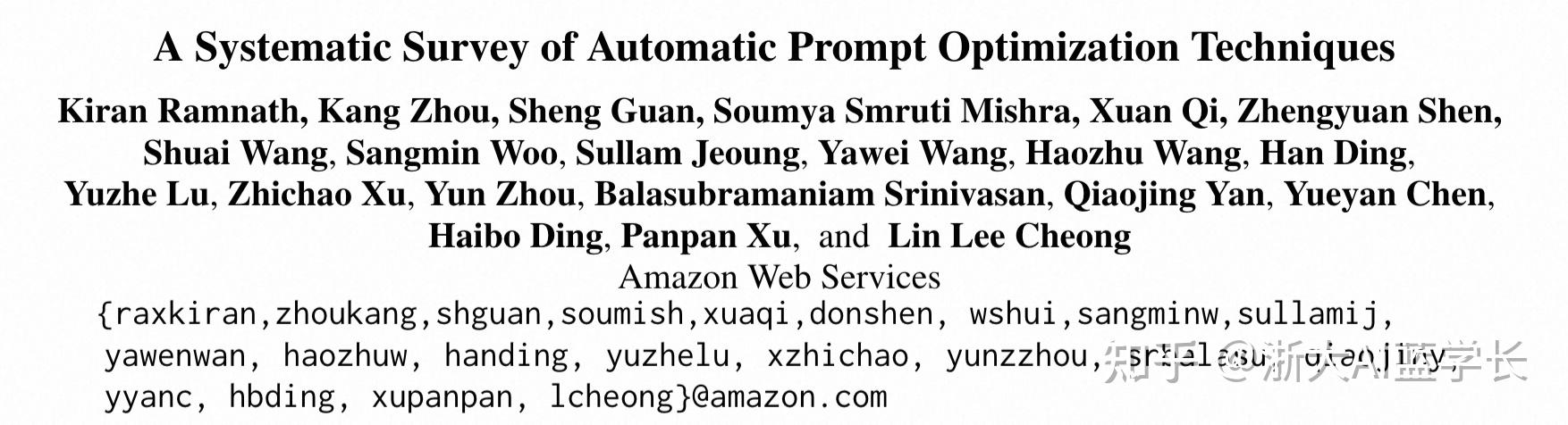 Auto Prompt 2025最新综述from Amazon - 知乎