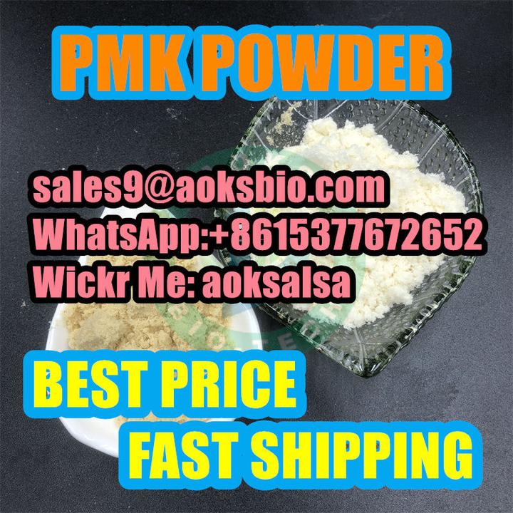 Pmk powder pmk glycidate powder in stock popular with UK Netherland ...