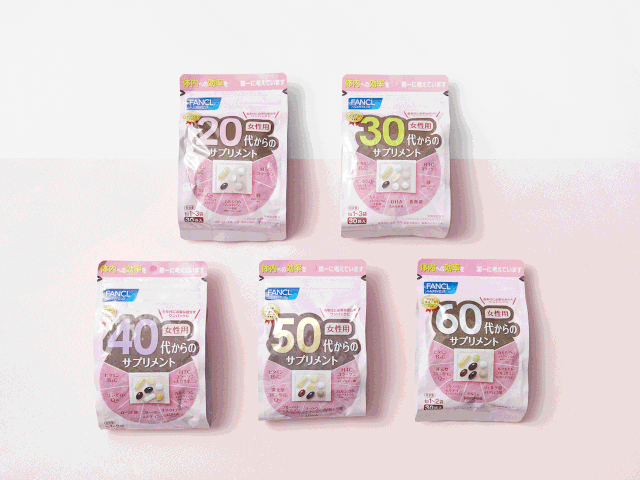 日本 FANCL综合维生素系列：一个根据年龄段划分的营养补剂。 - 知乎