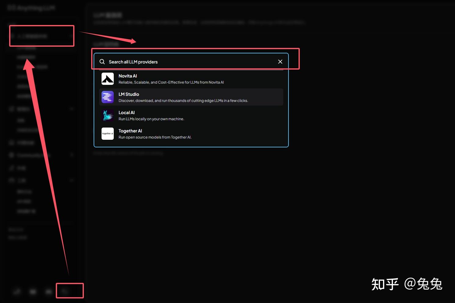 如何评价深度求索发布的DeepSeek LLM 67B? - 知乎