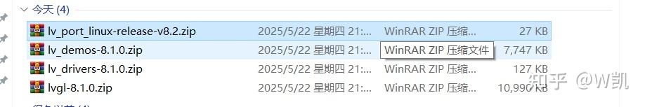 rk3506中builtroot移植LVGL - 知乎