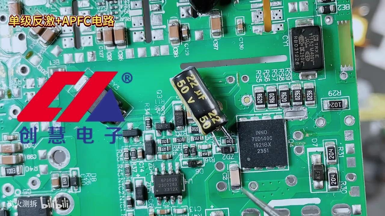 激进架构+极致成本控制！诺希100W四口氮化镓充电器详细拆解 - 知乎