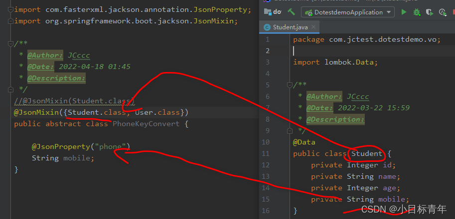 Springboot 一个注解搞定返回参数key转换 【实用】 - 知乎