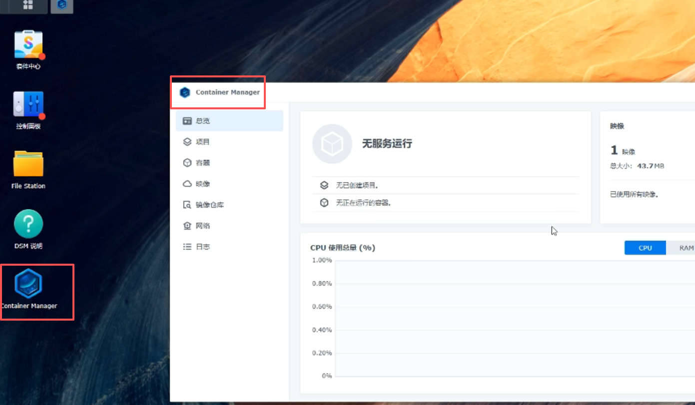 用一个Python文件让家里的NAS变身全能文件服务器Copyparty实战教程 - 知乎
