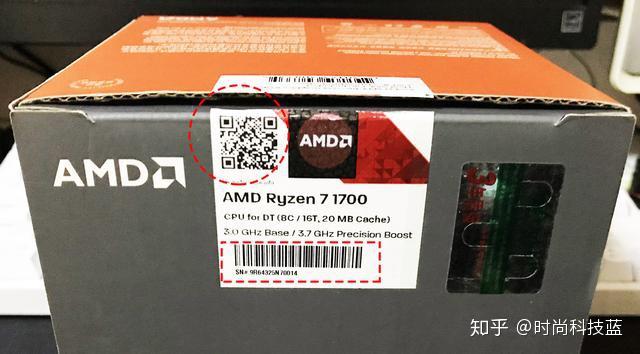 买CPU，再也不怕被骗了，手把手教你鉴别盒装和散片 - 知乎