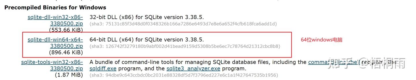 启动jupyter notebook报错：ModuleNotFoundError: No module named 'pysqlite2'的解决方法 - 知乎