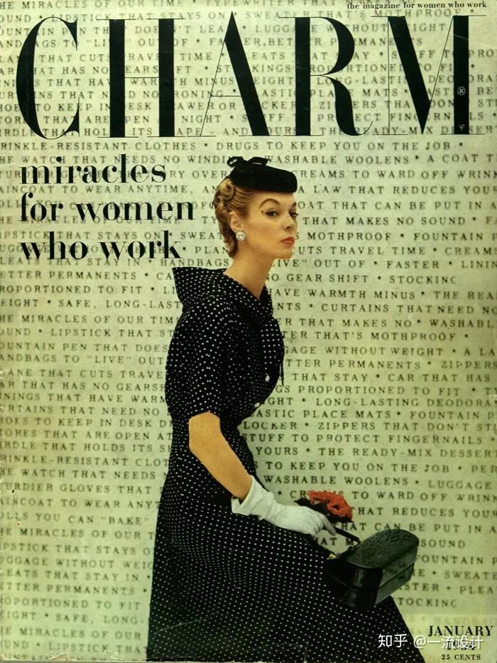 设计师必修课：认识一下40位一流的国外平面设计师 - 知乎