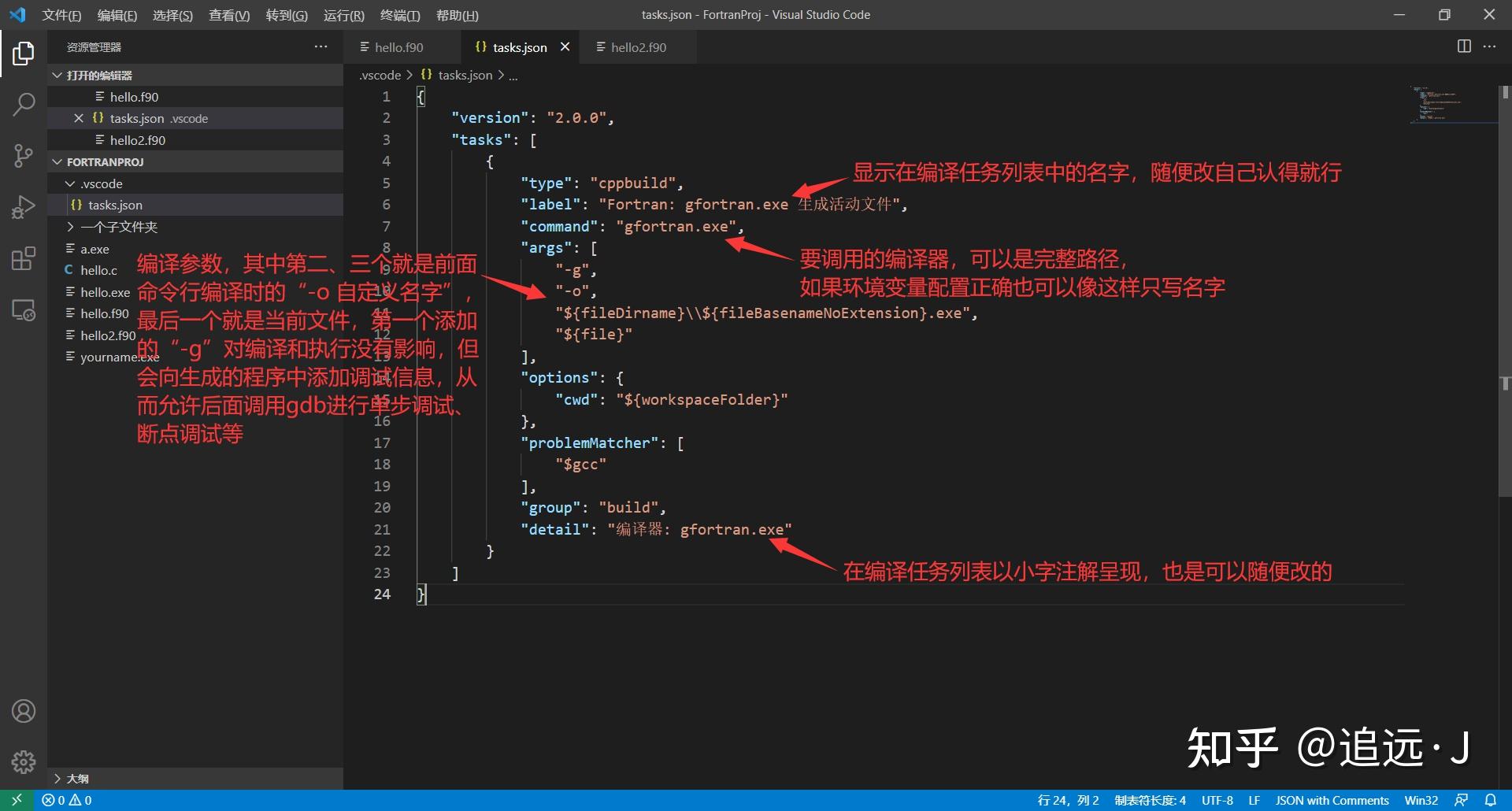 Fortran软件安装与环境配置：MinGW-w64 (gfortran) / Parallel Studio (ifort) - 知乎