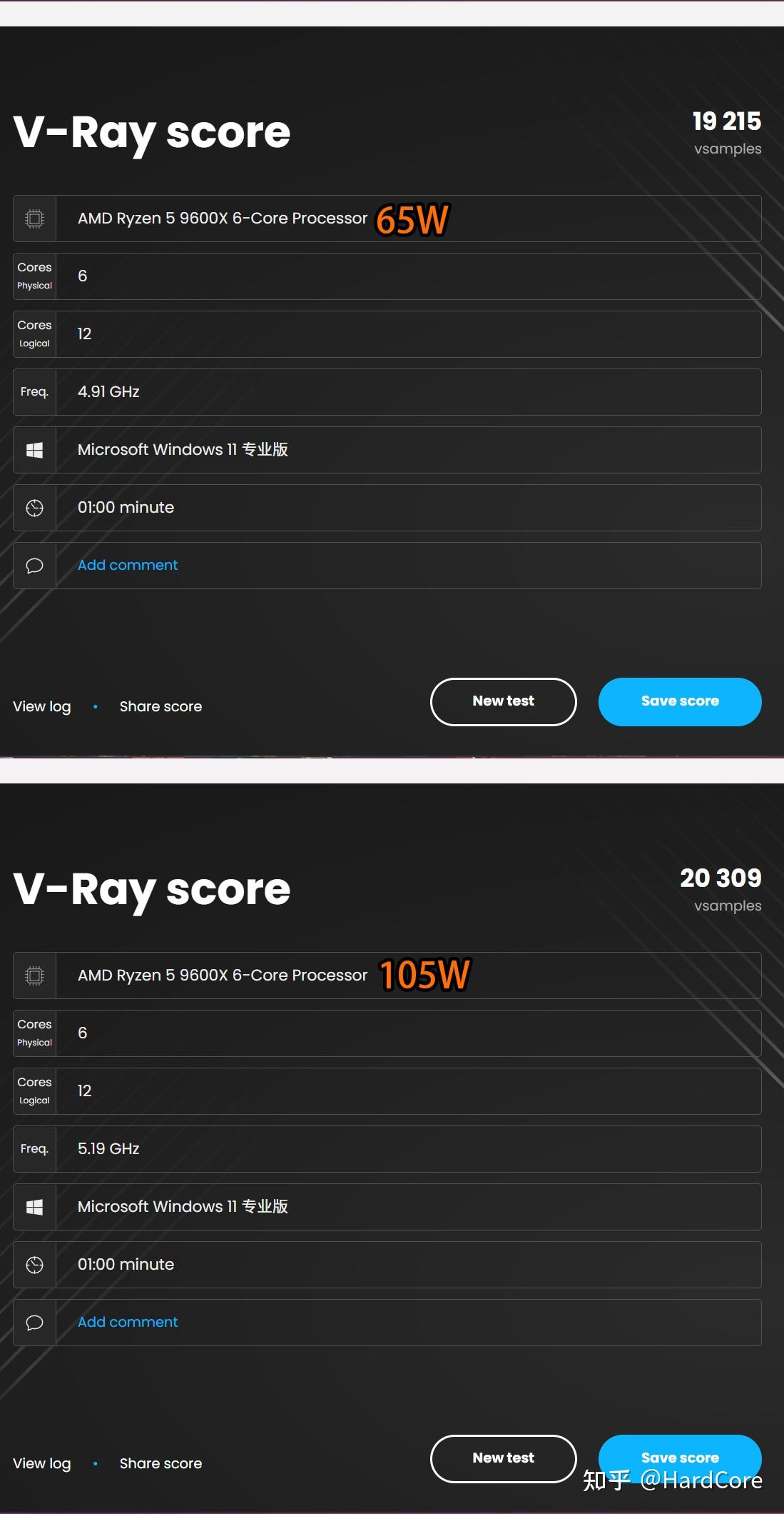 TDP to 105W性能提升有多大？锐龙5 9600X+微星B650M迫击炮实测 - 知乎