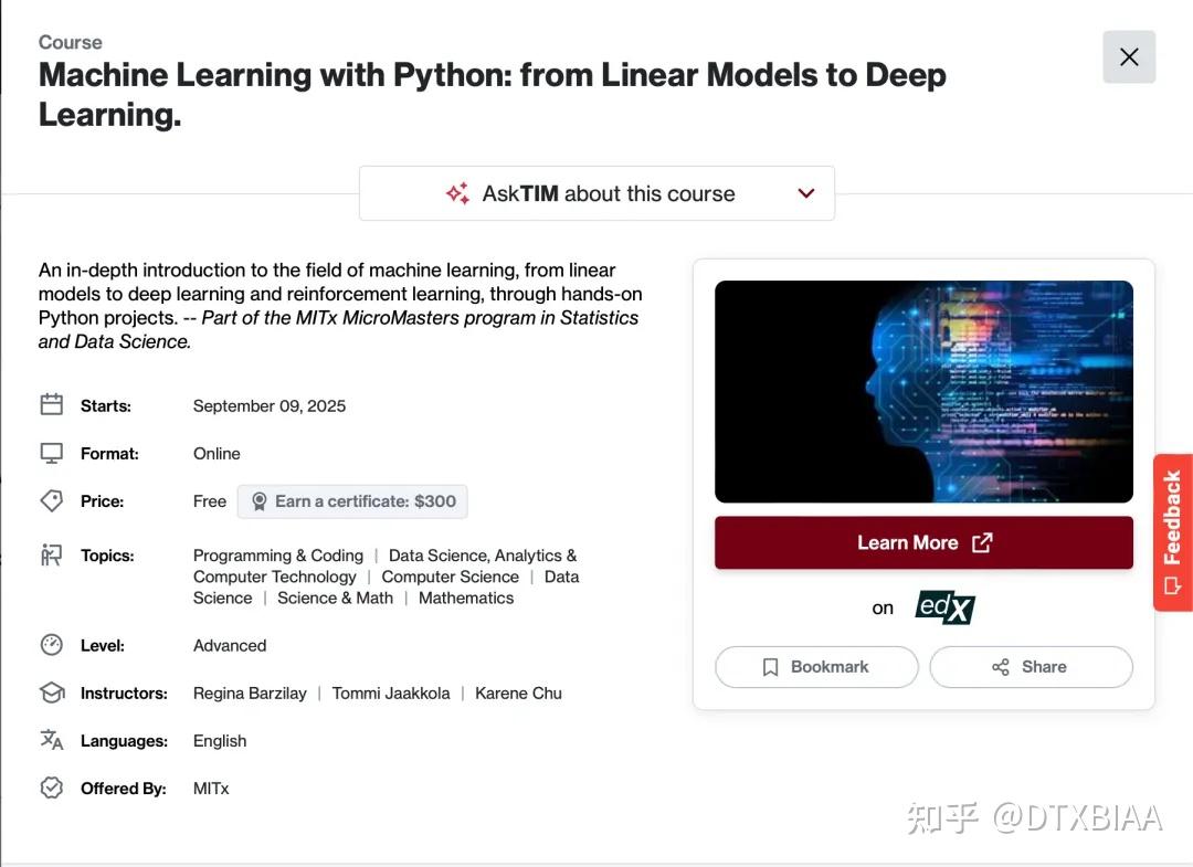人人可上MIT？详解麻省理工最新AI学习平台MIT Learn - 知乎