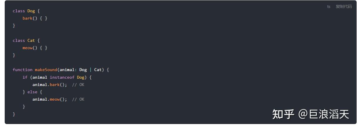 uniapp x 之 UTS 一篇搞定数据类型 - 知乎