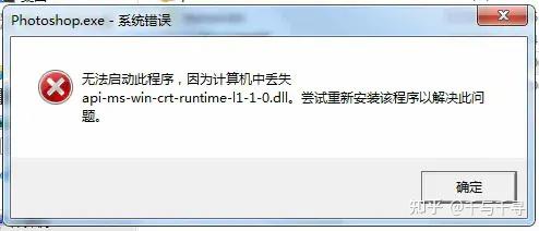 YAPI的本地化部署（Windows环境） - 知乎