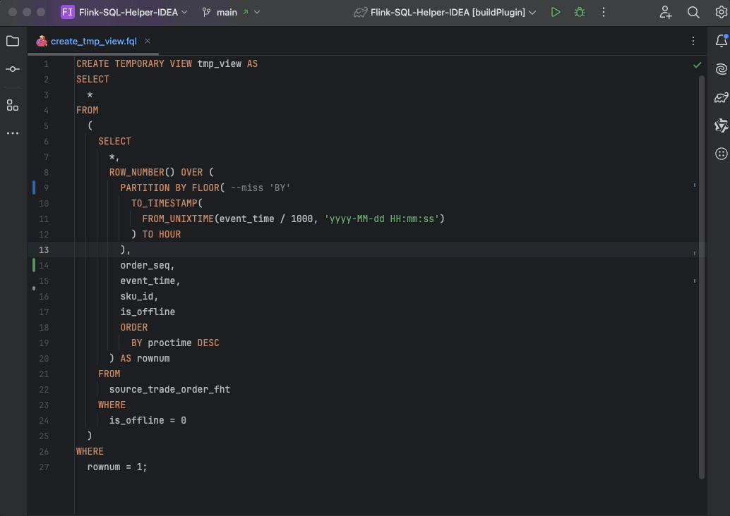 被催了1年多，我终于把IDEA版本的FlinkSQL插件撸好了 - 知乎