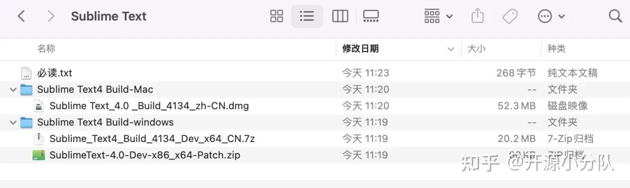 Sublime Text 激活永久使用教程（Windows + Mac） - 知乎