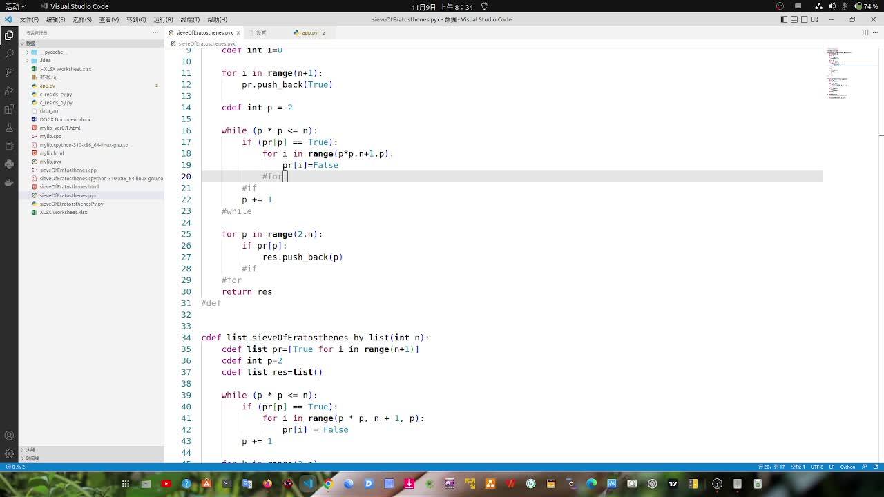 第40篇:Cython高性能的vector容器 - 知乎
