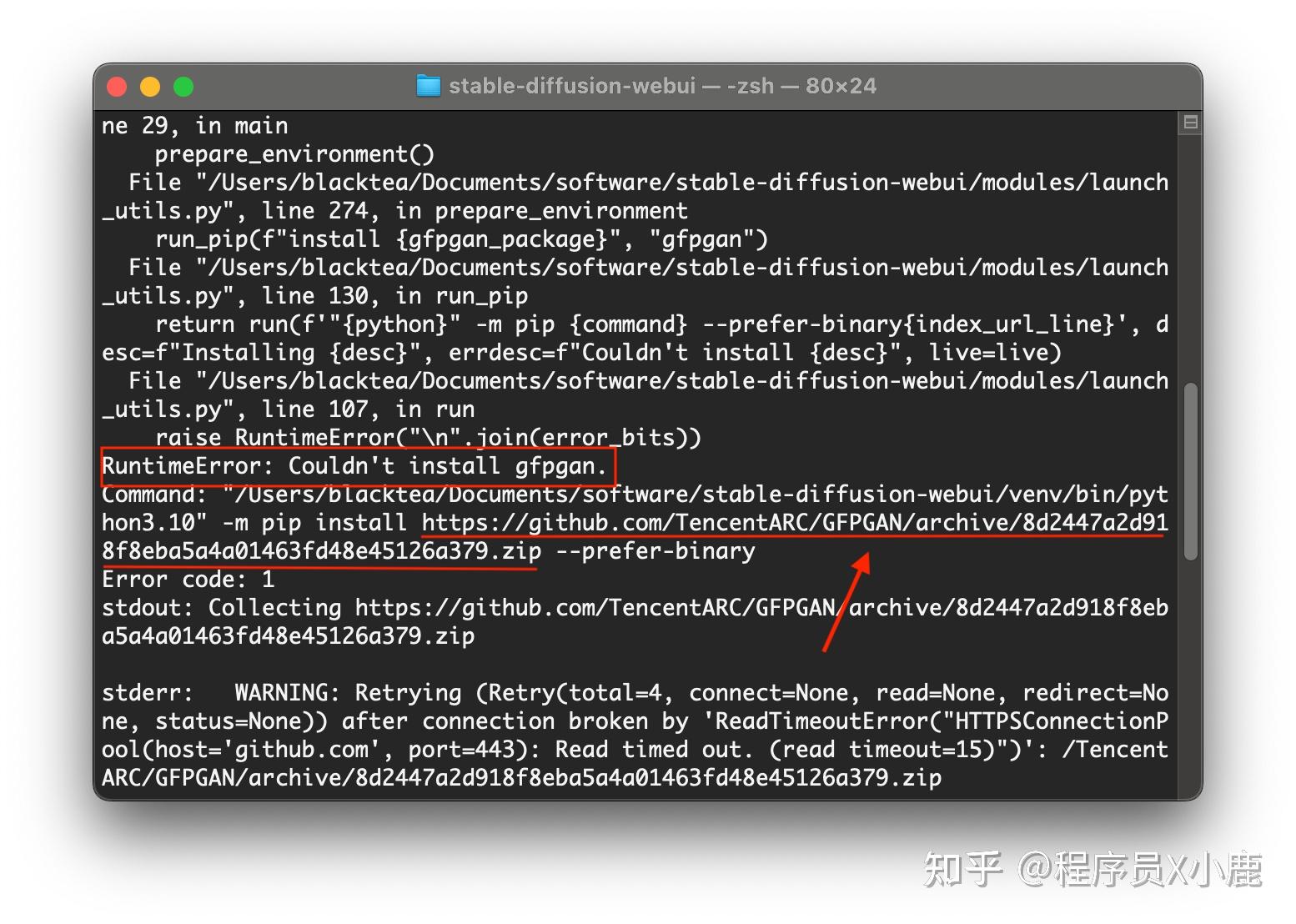 Mac 本地部署 Stable Diffusion（踩过了所有的坑，只为遇见你）【AI 绘画保姆级教程】 - 知乎