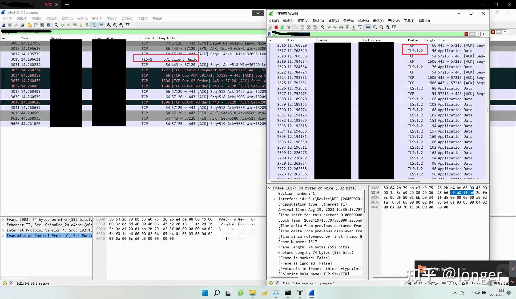 Win10+VS2019编译Qt5.15.10(包含qtwebengine)，debug&release带pdb文件 - 知乎