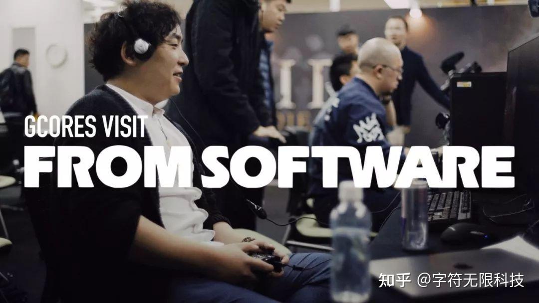 游戏公司介绍丨FromSoftware - 知乎