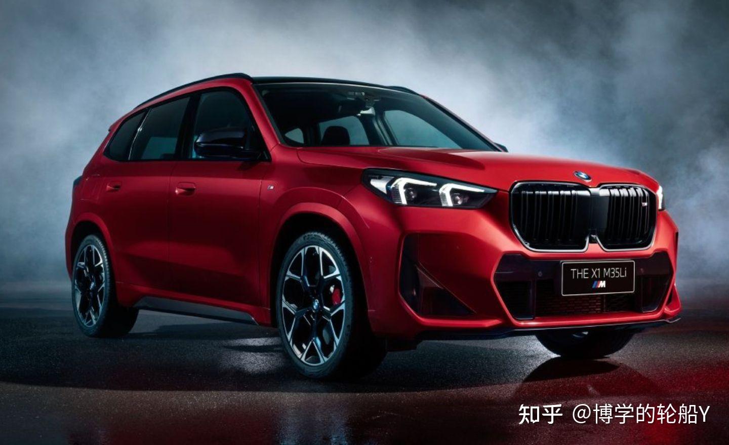 华晨宝马X1 M35Li SUV正式上市，首款国产宝马M性能车型 - 知乎