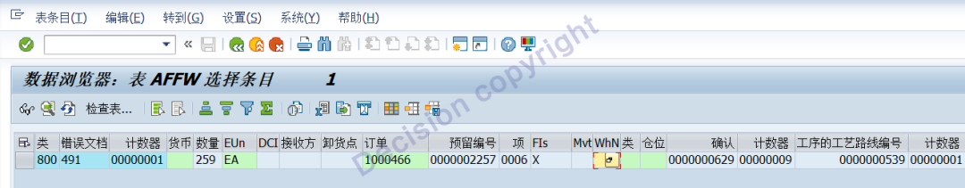 【迪森专家专栏】第92篇：SAP管理会计 - 如何解决生产订单关闭停止，订单却仍在处理中的问题？ - 知乎