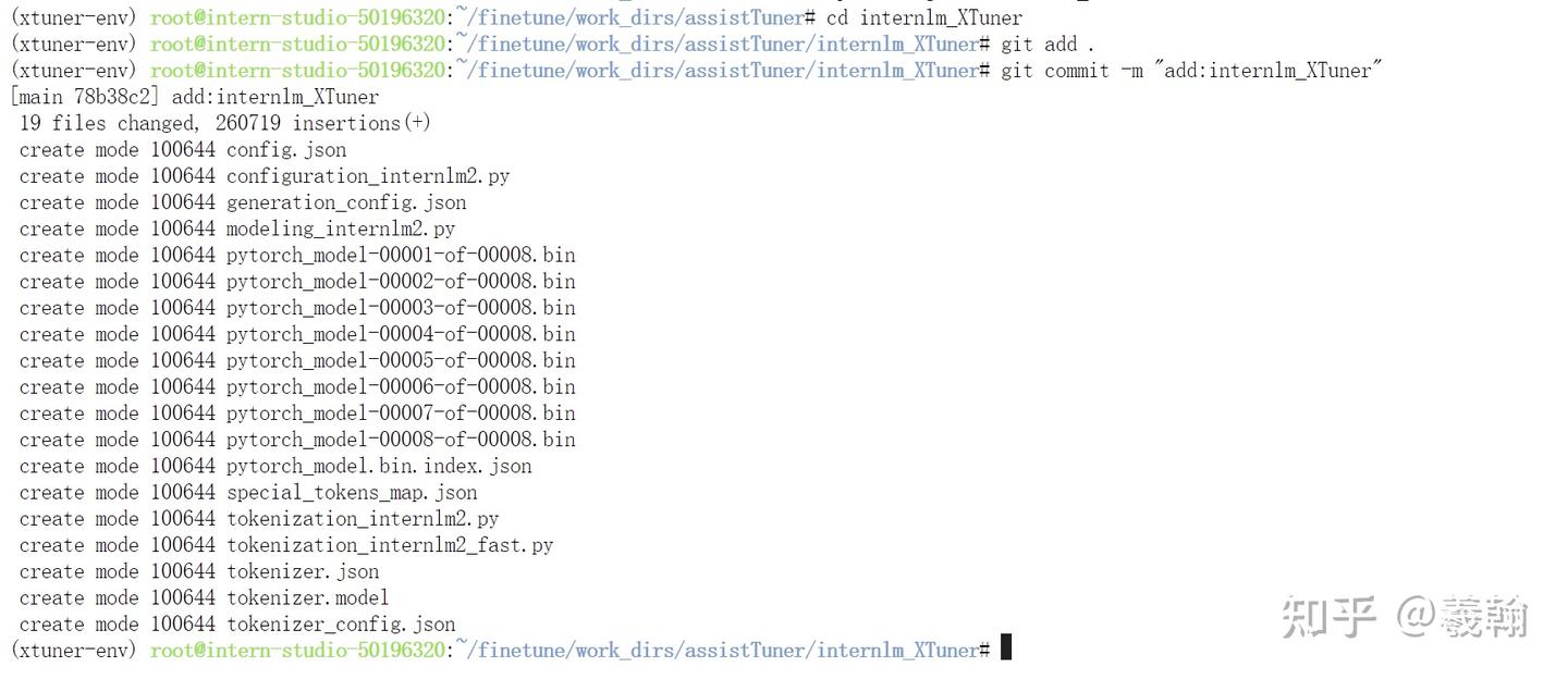 HuggingFace模型上传全攻略：从本地训练internlm_XTuner个人小助手到平台共享 - 知乎