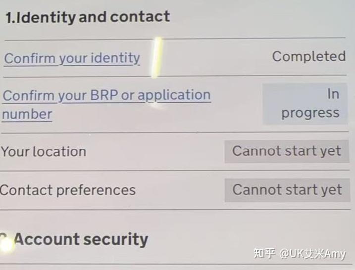 【入境必备】英国Share code和eVisa申请攻略！ - 知乎
