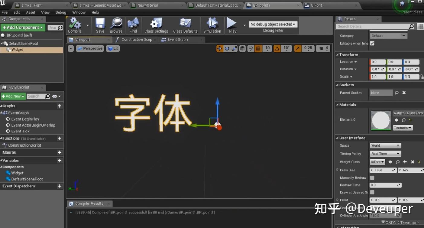 UE5/UE4中3D汉字字体文字的创建与实现 - 知乎