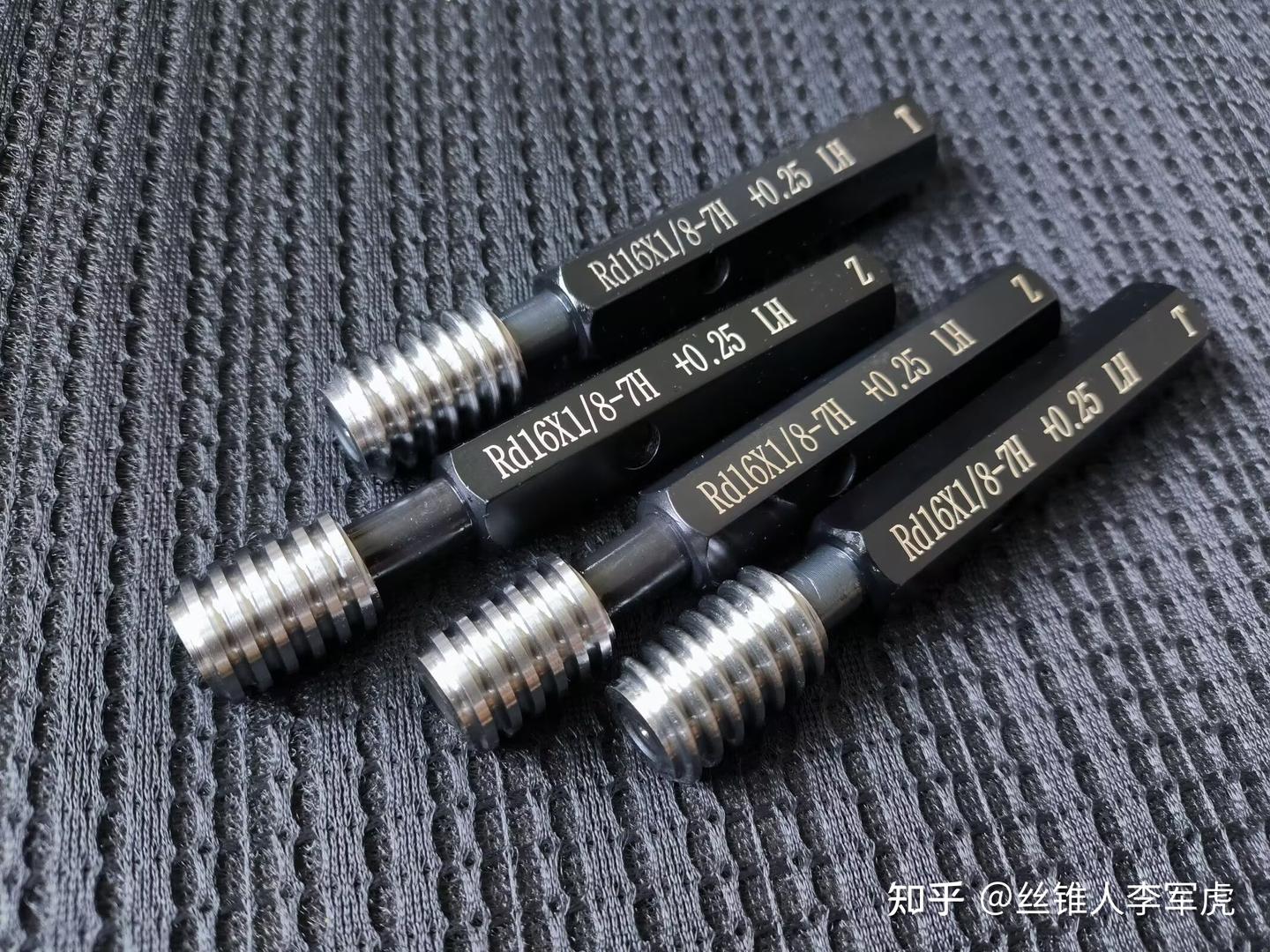 Rd螺纹塞规Rd24*1/8 7H;Rd螺纹塞规Rd20*1/8 7H;Rd螺纹塞规Rd18*1/8 7H;Rd螺纹塞规Rd16*1/8 7H ...