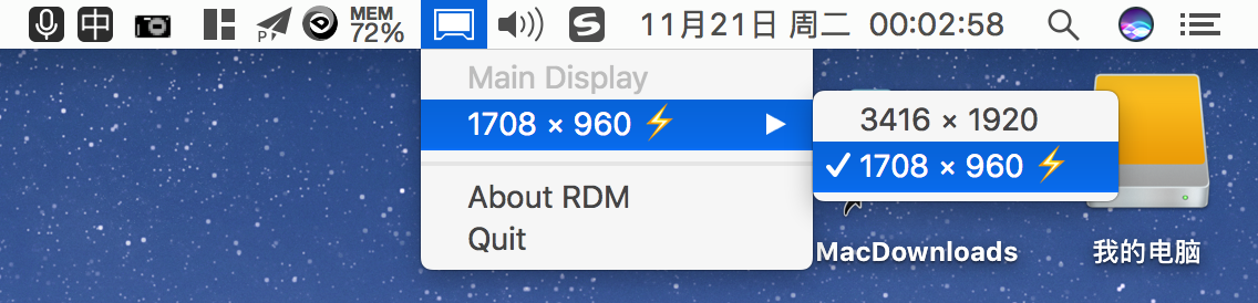 VMware 如何在 Mac OS X 虚拟机中更改屏幕分辨率？ - 知乎