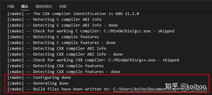 VSCode的CMake搭建——实操记录 - 知乎