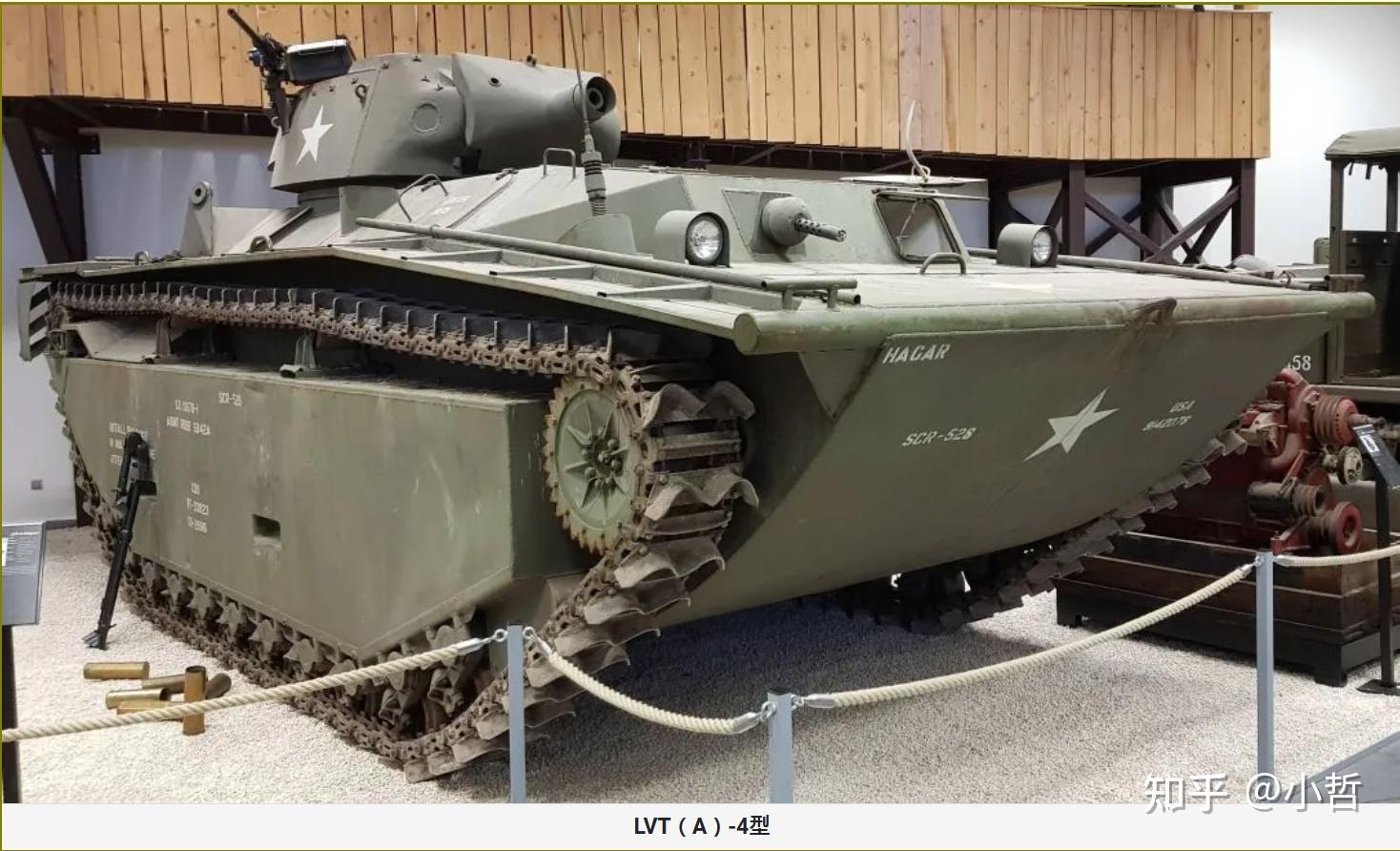 WAR THUNDER 载具小百科（4）LVT（A）-4/ZIS-2 - 知乎