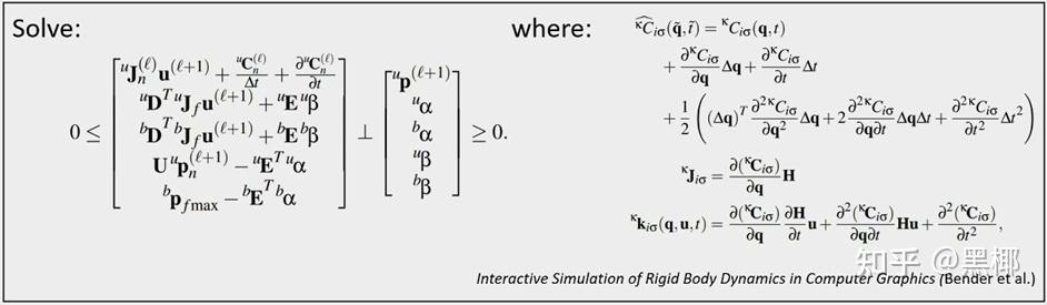 论文分享：Detailed Rigid Body Simulation with Extended Position Based Dynamics - 知乎