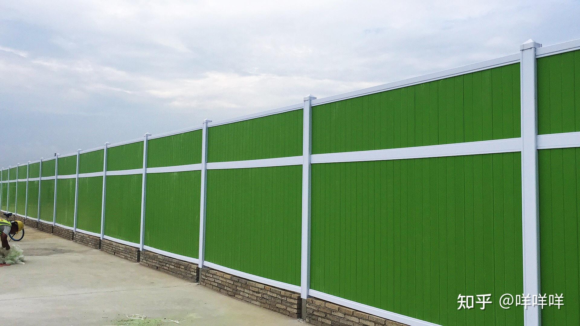 工地围挡的施工方案 - 知乎