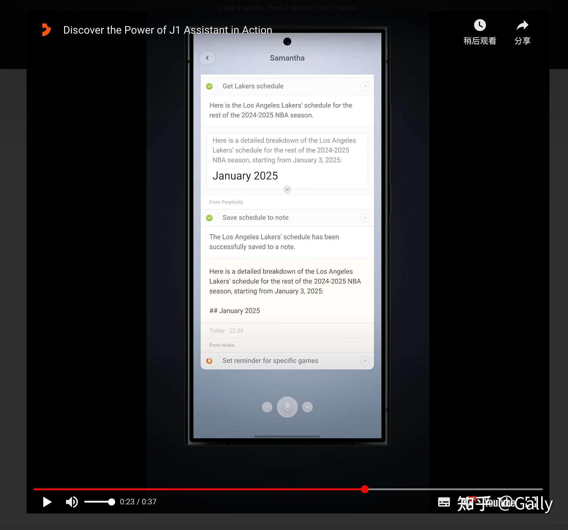 罗永浩的初创项目在海外低调推出了新款 AI 助理 J1 Assistant，如何评价这一产品？ - 知乎