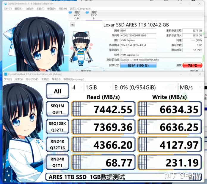 给R9000P升级内存加固态！ARES 1TB SSD和海力士5600MHz笔记本内存条简单评测。 - 知乎