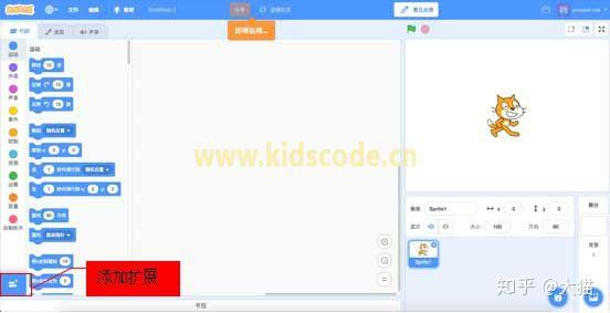 Scratch3.0正式发布，全面支持移动设备 - 知乎