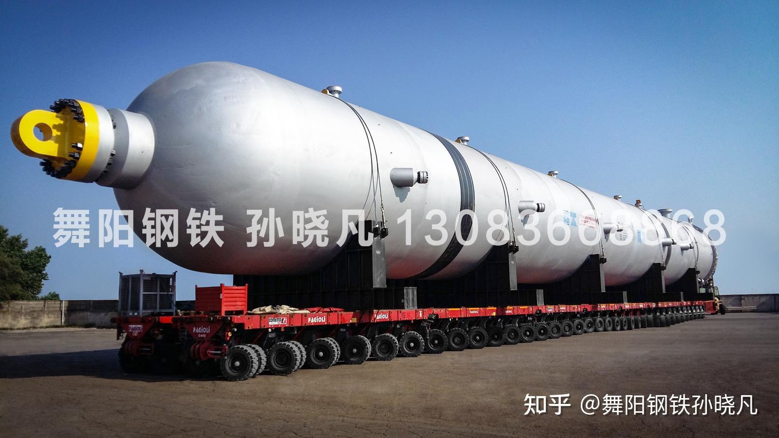 s460n对应材质,S460N钢板轧制正火硬度多少,舞钢S460NL化学性能 - 知乎