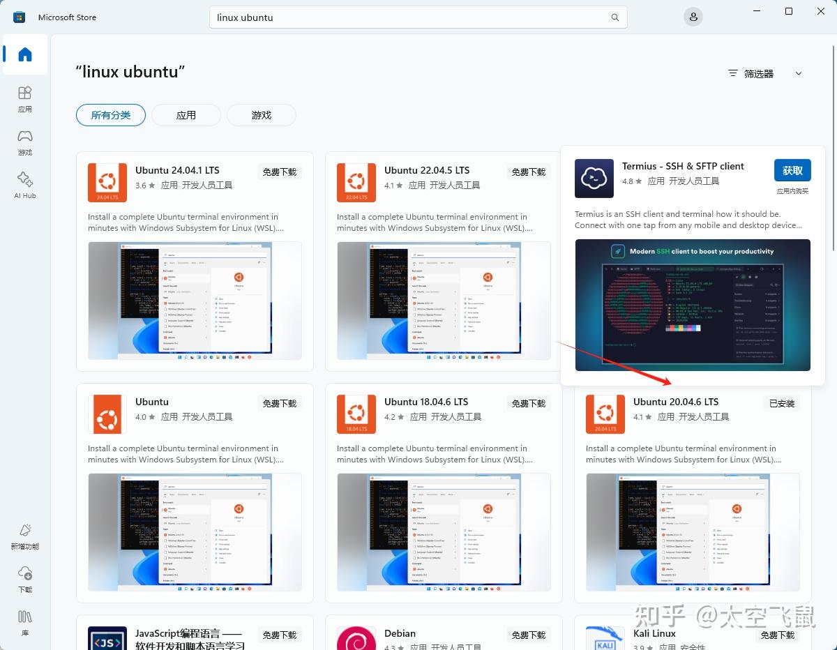 Dify+Ollama+Deepseek+BGE-M3来搭建本地知识库(1)---在Docker里面部署Dify - 知乎