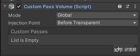 【Unity HDRP】Custom Pass 遮挡显示及描边效果 - 知乎