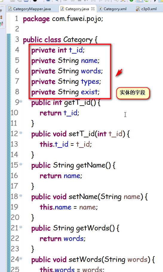 springmvc将后台的数据展示到jsp页面 - 知乎